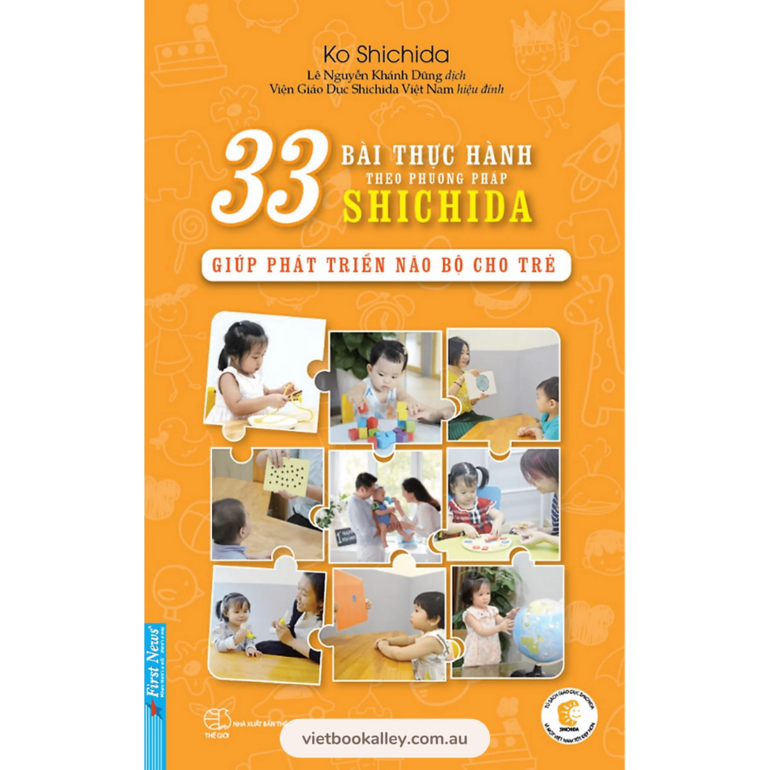 33 Bài Thực Hành Theo Phương Pháp Shichida - Ko Shichida - Sách Việt ...