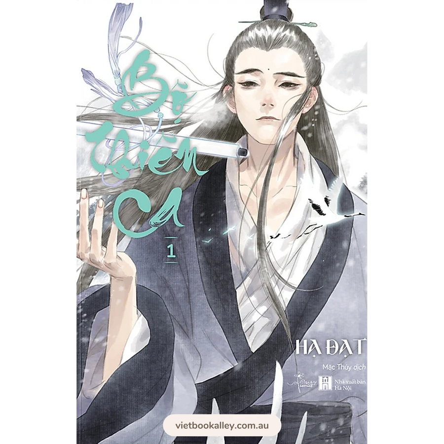 Bộ Thiên Ca - Hạ Đạt - Sách tiếng Việt tại Úc & New Zealand – Viet Book ...