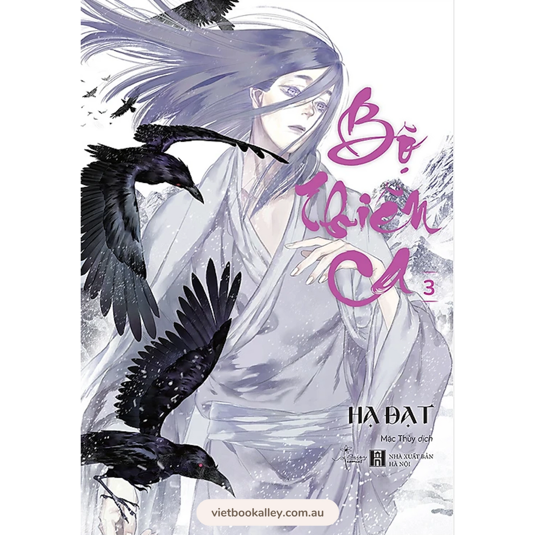 Bộ Thiên Ca - Hạ Đạt - Sách tiếng Việt tại Úc & New Zealand – Viet Book ...